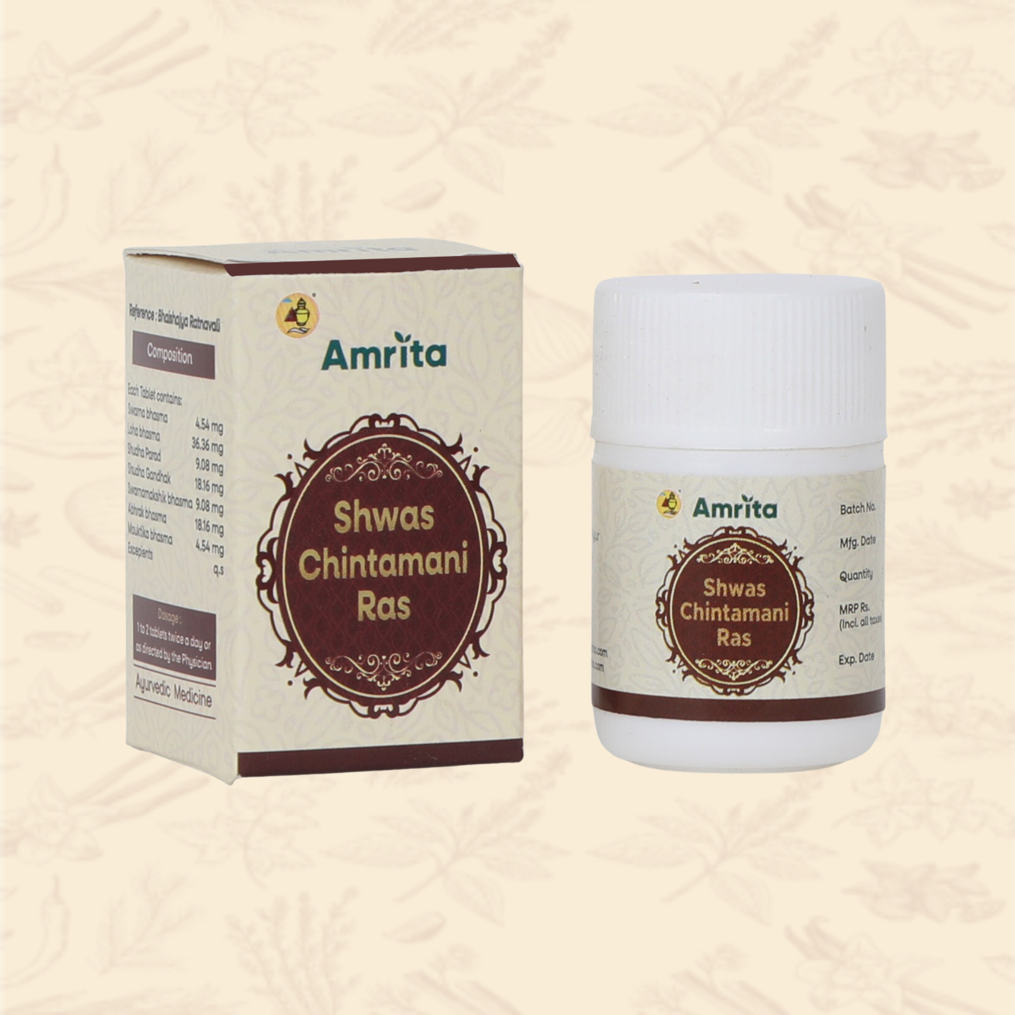 Amrita Shwas Chintamani Ras - Organic Wellnesses