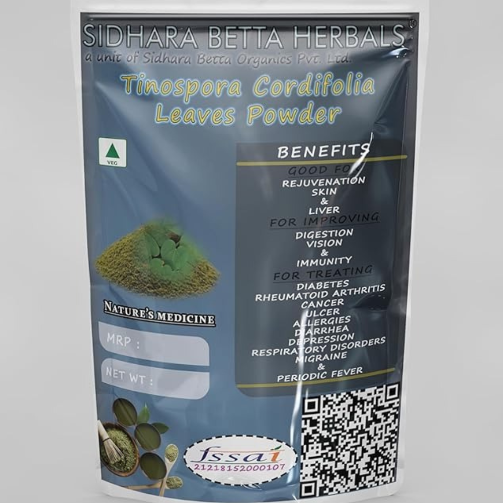 Sidhara Betta Herbals Tinospora Cordifolia (Amrutha Balli) Leaves Powd ...