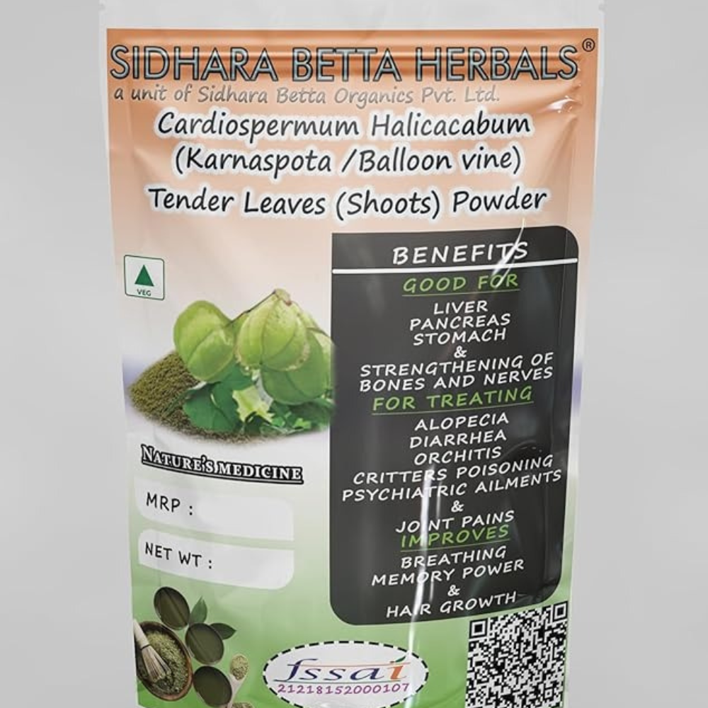 Sidhara Betta Herbals Cardiospermum Halicacabum (Karnaspota/Balloon vi ...