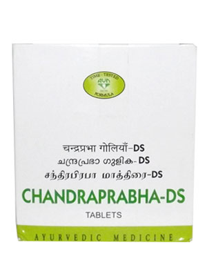 AVN Ayurveda Chandraprabha D.S - 120 Tablets - Organic Wellnesses
