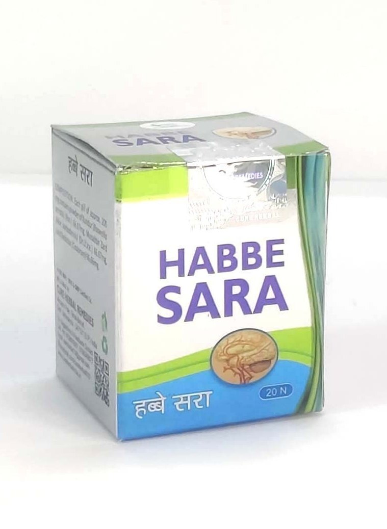 Cure Herbal Remedies Habbe Sara Tablets - 20 Tabs - Organic Wellnesses