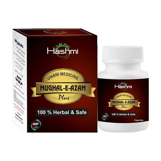 Hashmi Mughal-E-Azam Plus Capsule - 10 Capsules - Organic Wellnesses