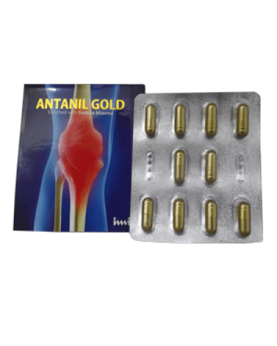 Imis Ayurveda Antanil Gold Capsules - 10 Caps - Organic Wellnesses