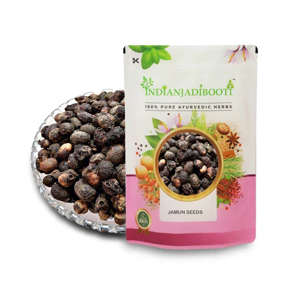 IndianJadiBooti Jamun Seeds Guthli - 250 gms - Organic Wellnesses