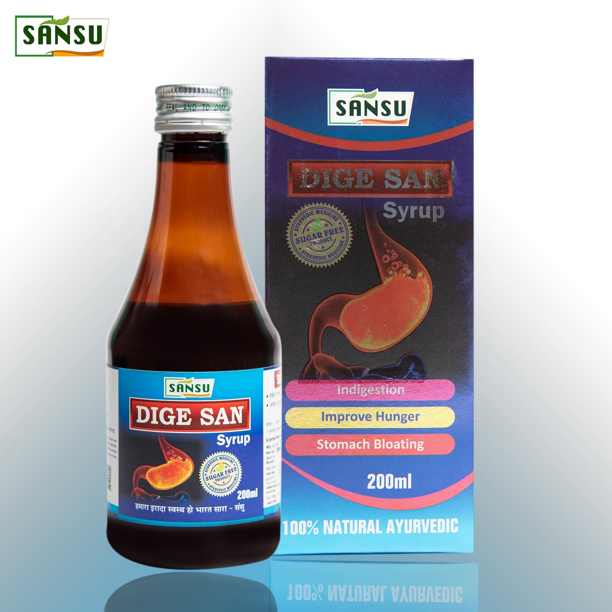 Sansu Dige San Syrup - 200 ml - Organic Wellnesses