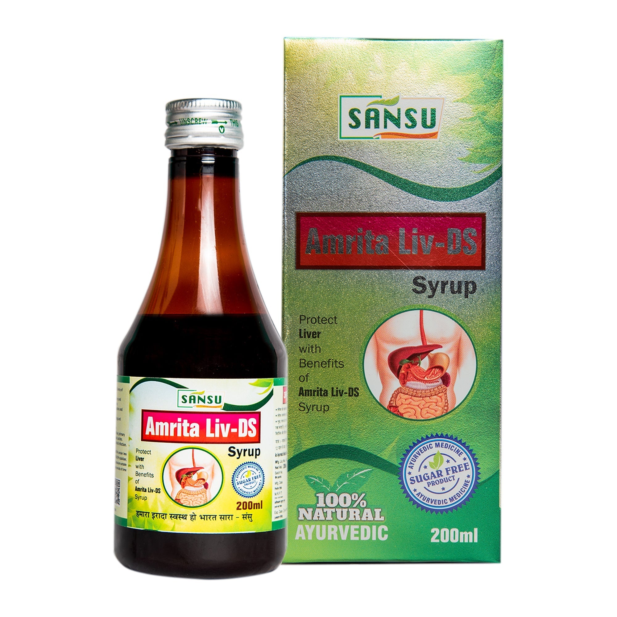 Sansu Amrita Liv Ds Syrup - 200 ml - Organic Wellnesses