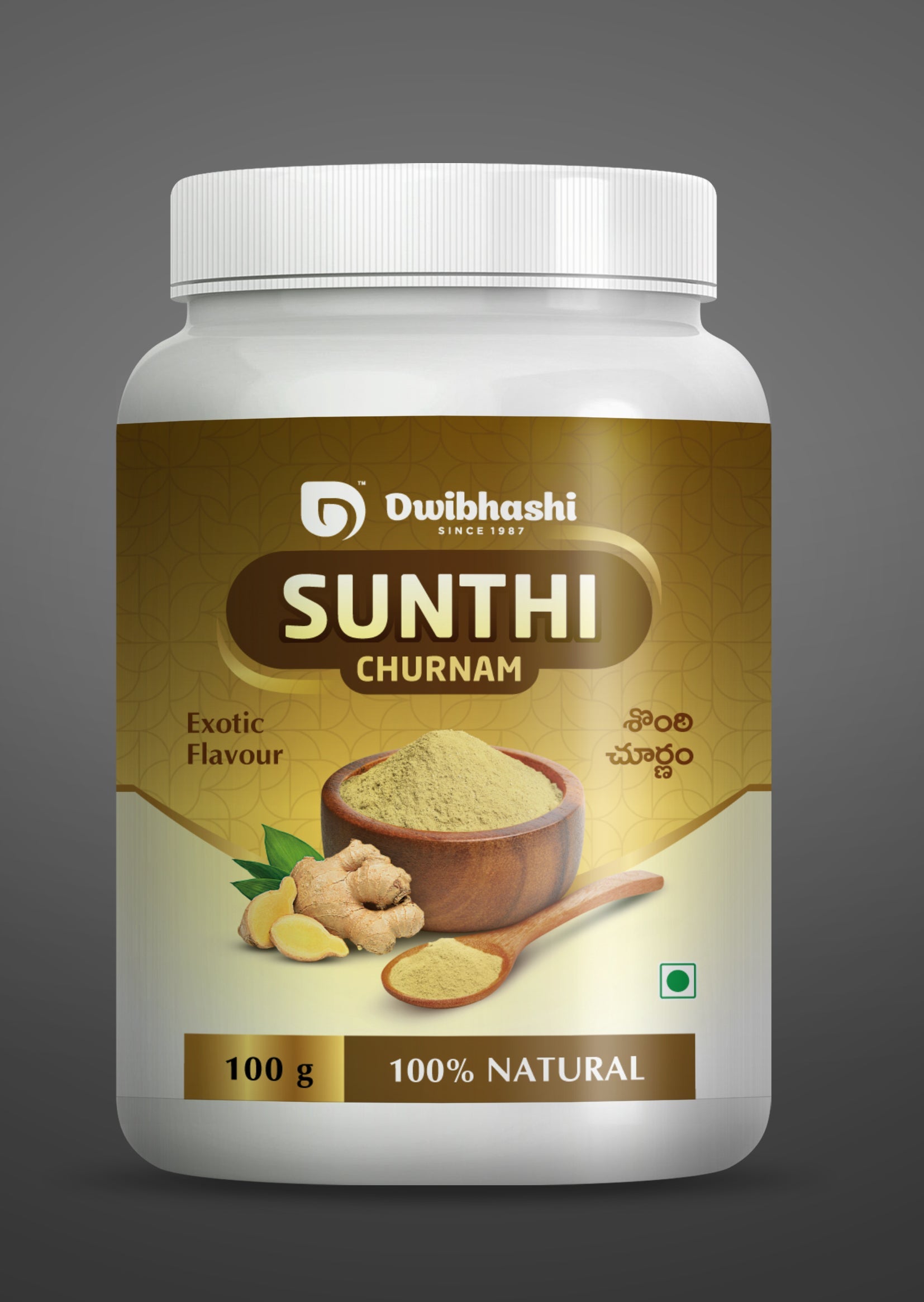 Dwibhashi Sunthi (Churnam) - Organic Wellnesses