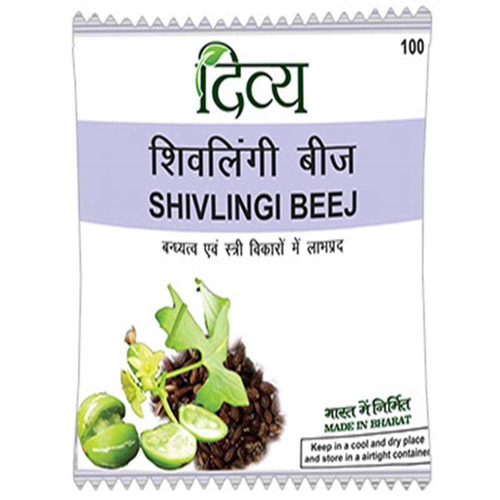 Patanjali Divya Shivlingi Beej - Organic Wellnesses