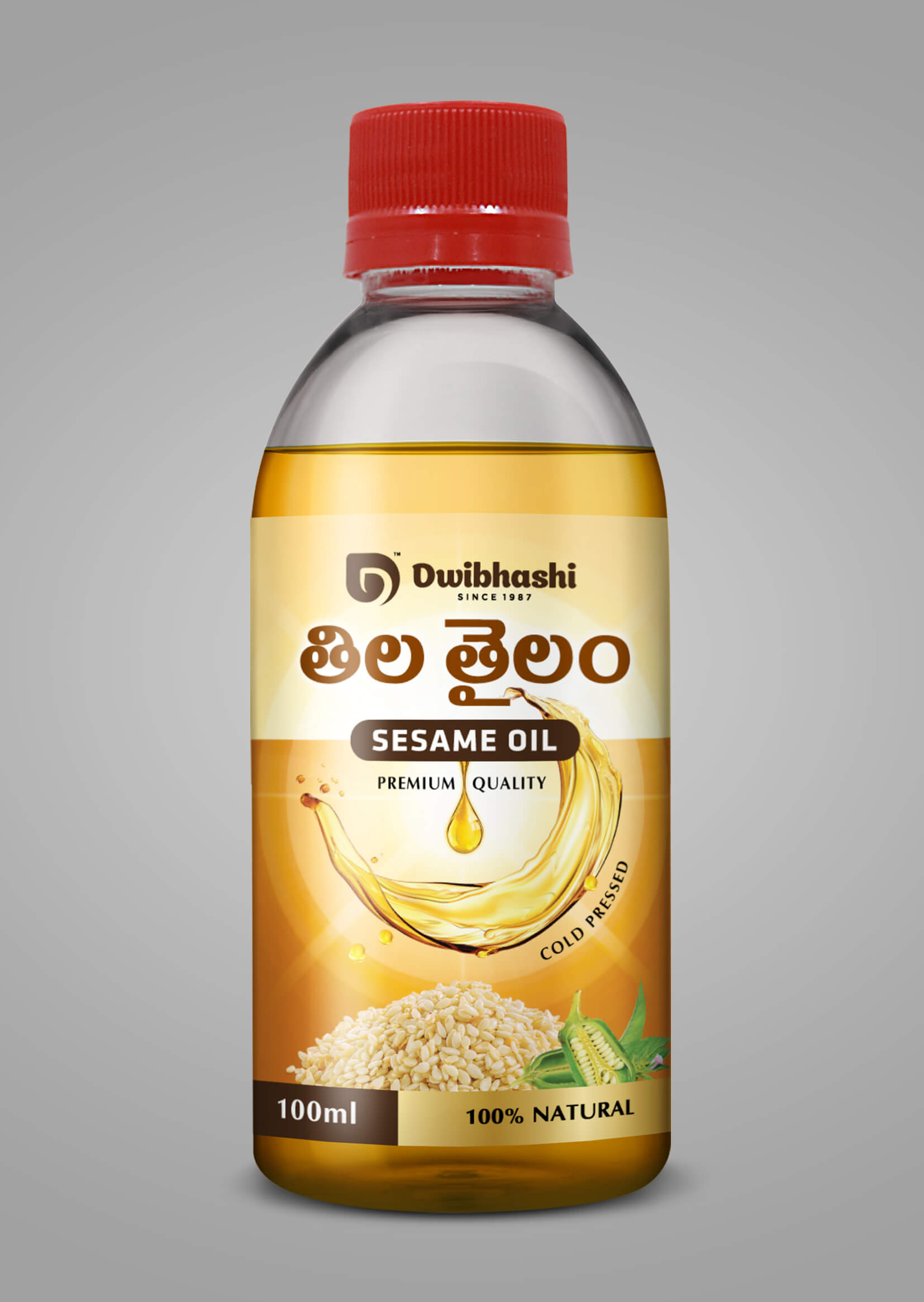 Dwibhashi Sesame Oil (Tila Taila) - Organic Wellnesses