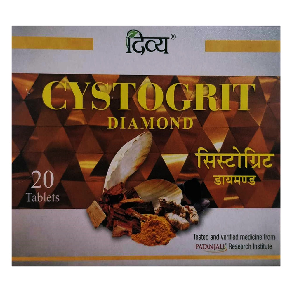 Patanjali Divya Cystogrit Diamond - Organic Wellnesses